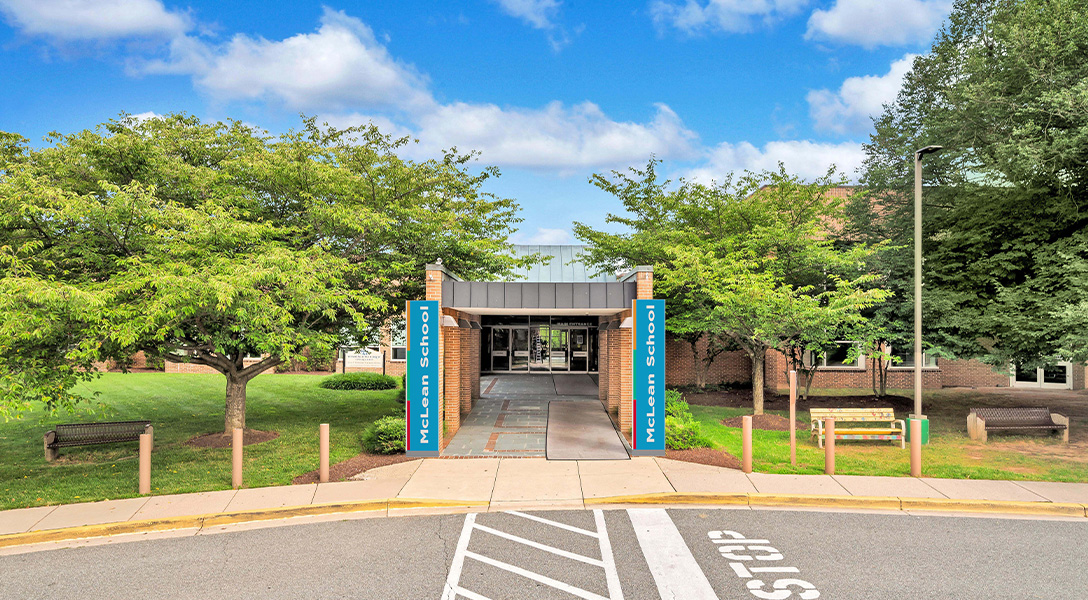 Falls Road Campus - McLean School