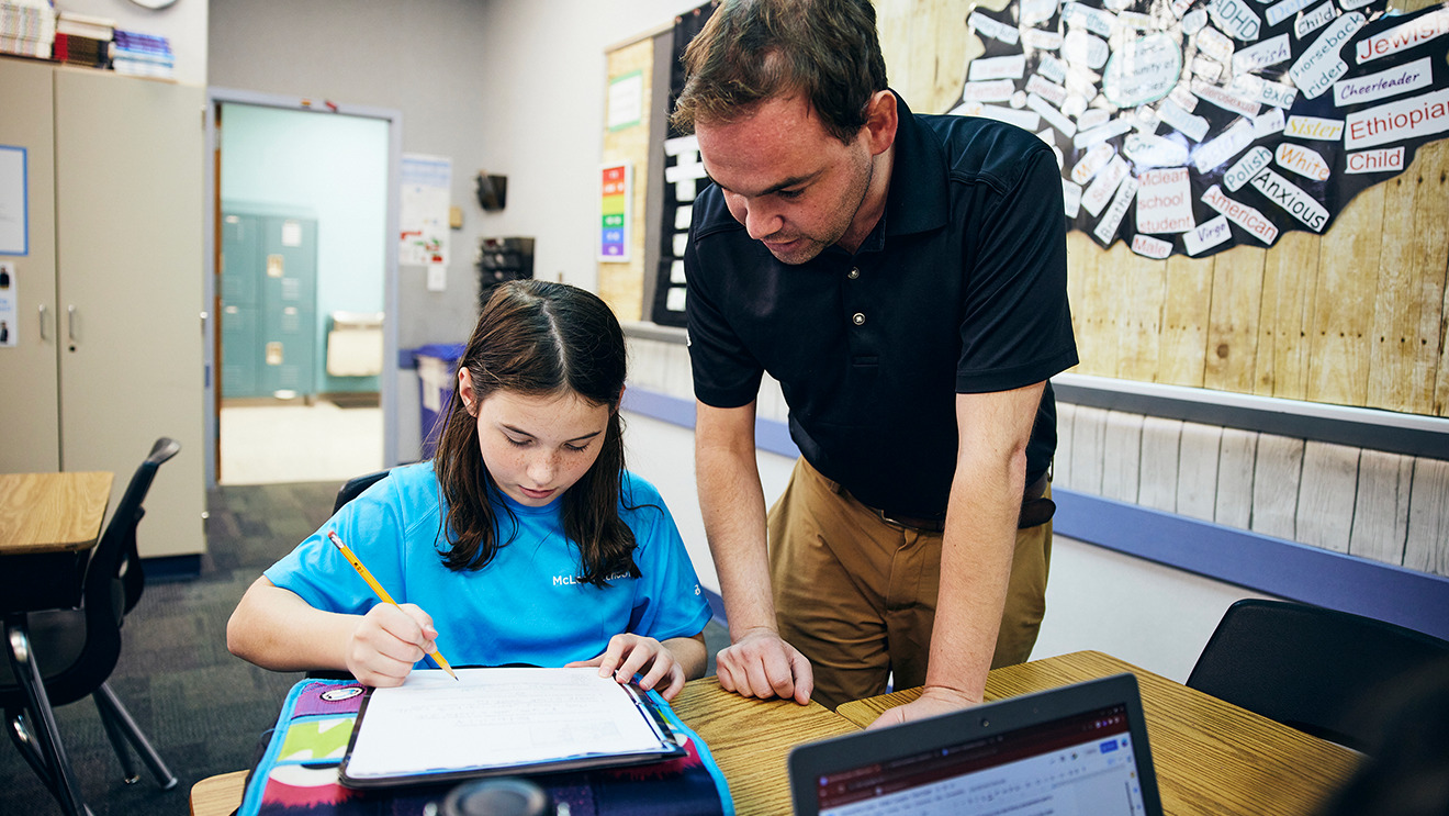 Middle School – McLean School