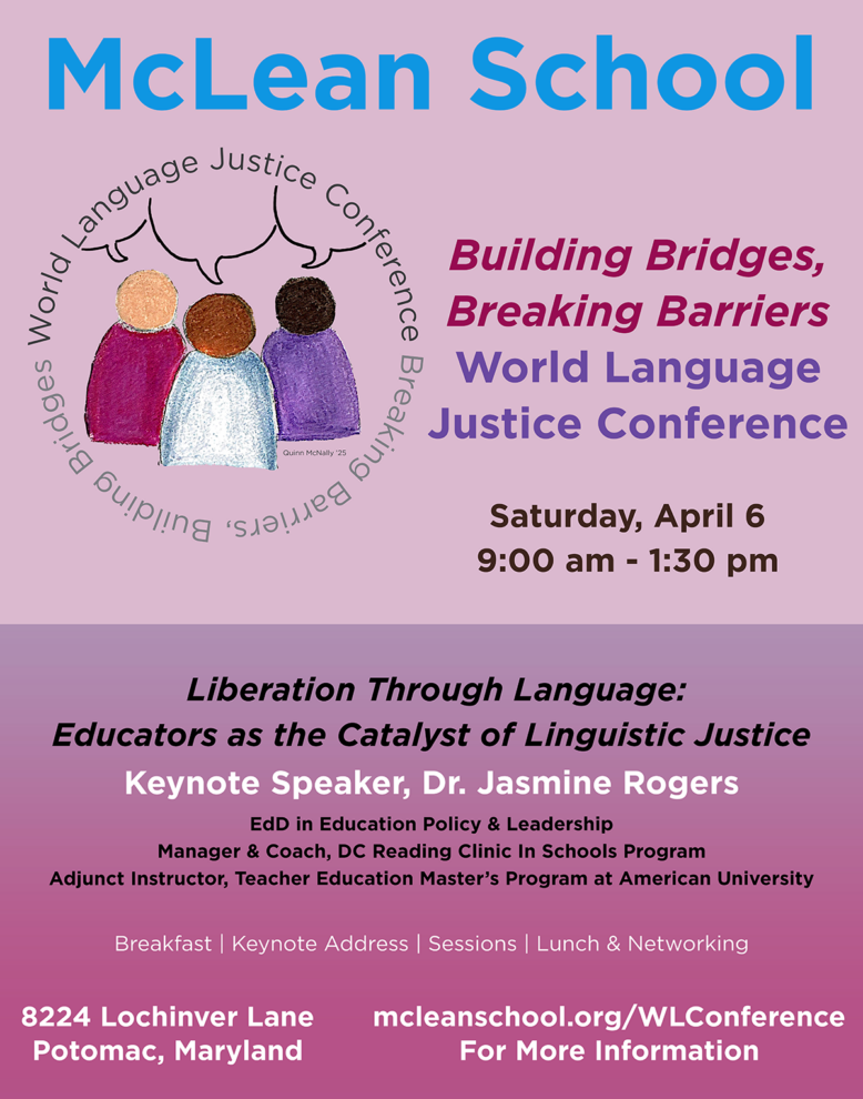 World Language Justice Conference – McLean School