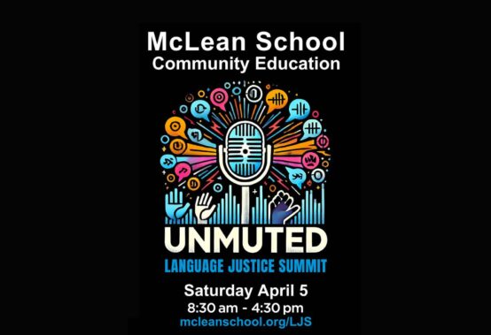 Transforming the Way Students Learn - McLean School